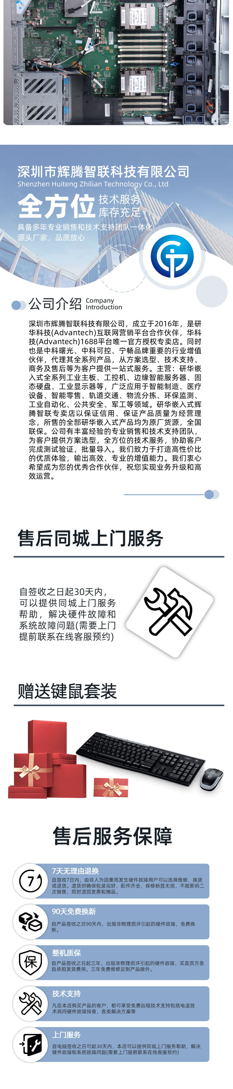 浪潮inspur英信服务器SA5212M5机架式2U存储式主机国产信创准系统-阿里巴巴