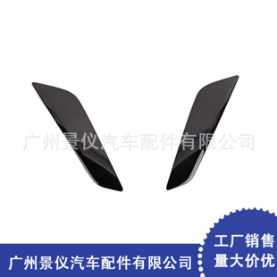 适用于宝马 51748063259 5174806360 51747439013 51747439014-阿里巴巴