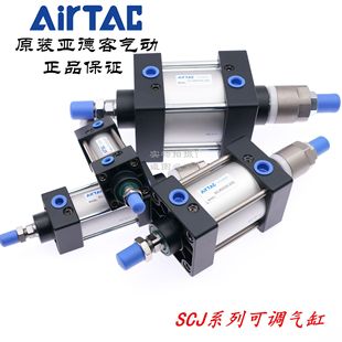 亚德客气缸SCJ MAJ SDAJ ACQJ MDJ MIJ SEJ SAUJ SAIJ TCMJ-阿里巴巴