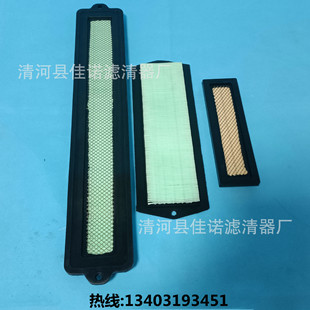 7286322 7176099 7010030 7010031 7286652 6677983 6678207 滤芯-阿里巴巴