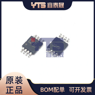 AD8138ARMZ AD8138ARM MSOP-8 ADC驱动器数据采集放大器现货-阿里巴巴