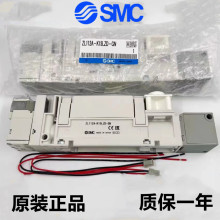 zl112-g真空发生器-zl112-g真空发生器批发、促销价格、产地货源 - 阿里巴巴