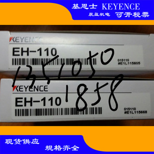 基恩士KEYENCE 传感器 EH-110 EH-305 EH-303A 基恩士KEYENCE-阿里巴巴