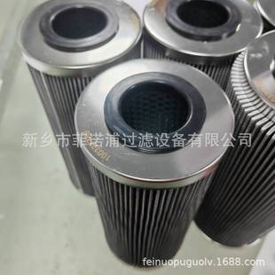 采煤机滤芯100327786菲诺浦-阿里巴巴