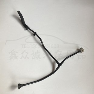 适用于奥迪膨胀壶水管8R0121081P 8R0 121 081P 8R0121081BA-阿里巴巴