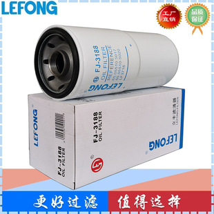 61009389 65.05510.5017 65.05510-5020B适配大宇挖掘机 机油滤芯-阿里巴巴