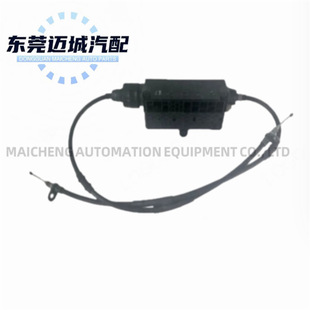 适用于14-16 玛莎拉蒂停车制动执行器控制单元电子手刹 670030887-阿里巴巴