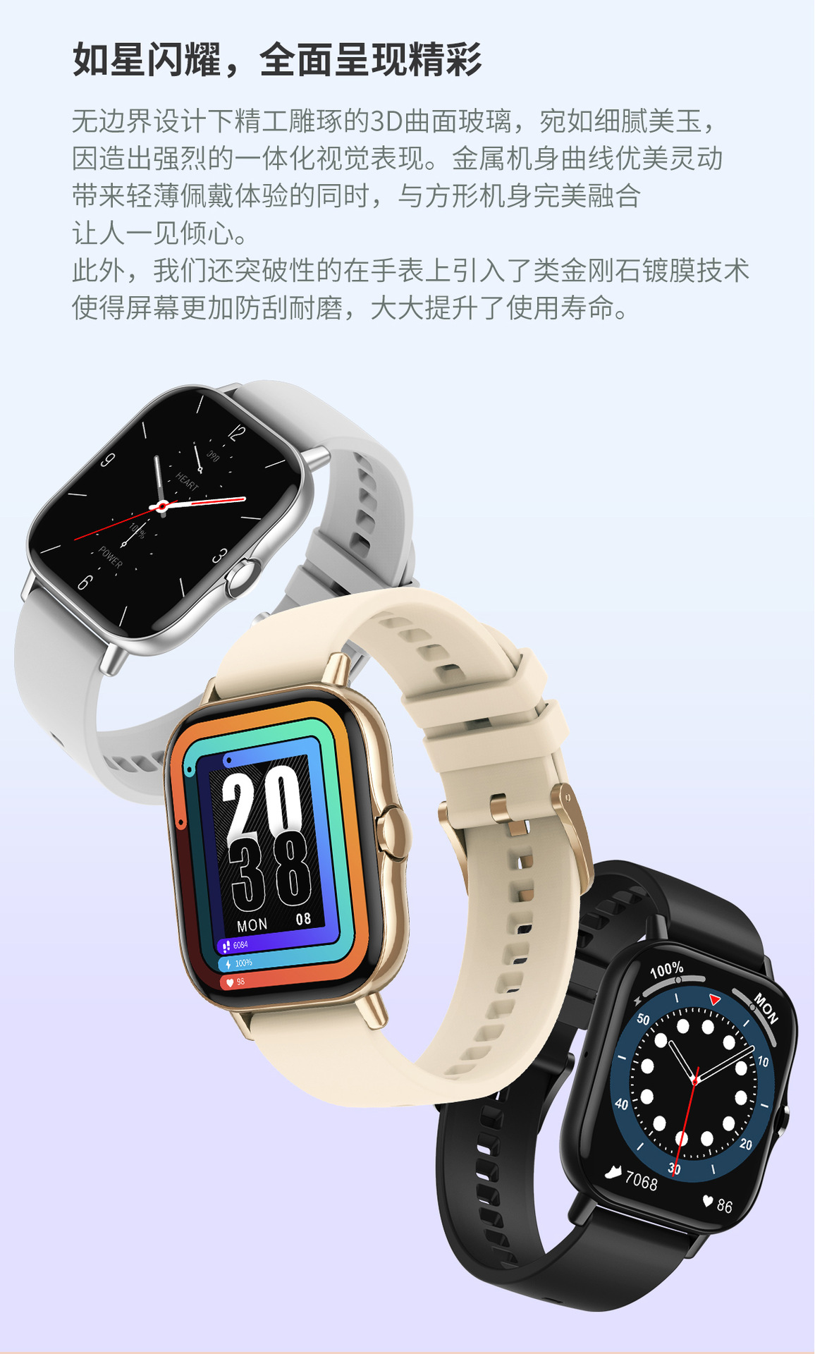 DT99 AMOLED屏幕新款智能手表心率血压血糖监测-阿里巴巴