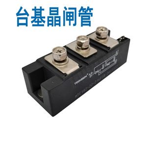 MTC182-10 MTC182-14-16-216F3台基可控硅模块MTC182-18-22-216F3-阿里巴巴