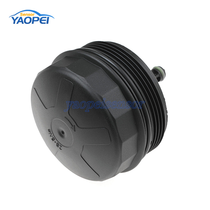 汽车配件 适用于宝马1系E81 E87机油格座机油滤清器盖11427525334-阿里巴巴