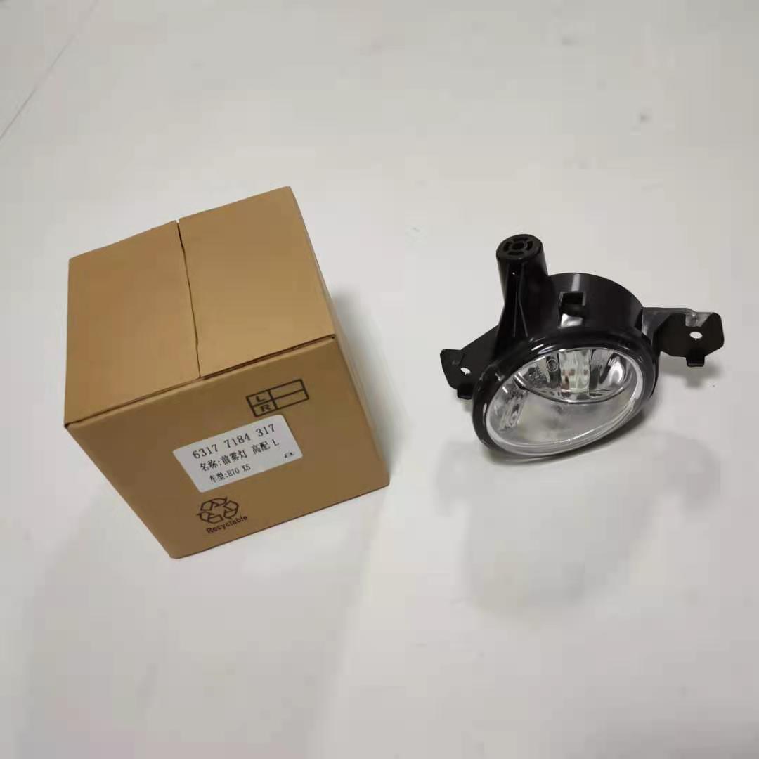 前雾灯 适用于宝马X1X3X5E81E82 63177184317 63177184318 提示灯-阿里巴巴