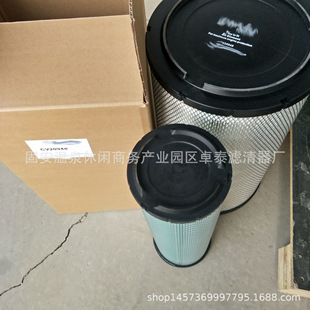 供应 CV20948 P777279 1295090 11110022 RS3744 9808 空气滤清器-阿里巴巴