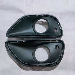 适用于 2015-保时捷卡宴小雾灯框 左 95850582300 左-阿里巴巴