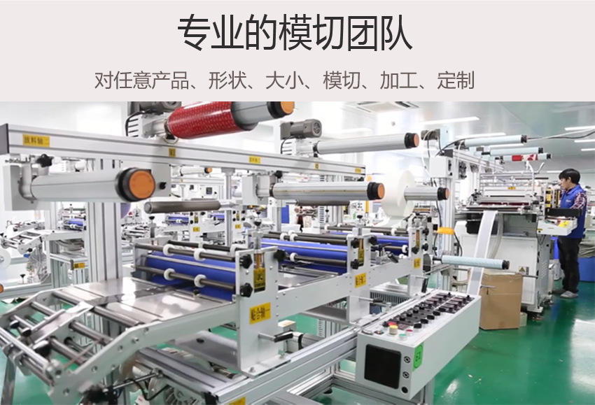 3m7765导电胶EMI电磁屏蔽接地静电泄放 3m7765导电双面胶-阿里巴巴