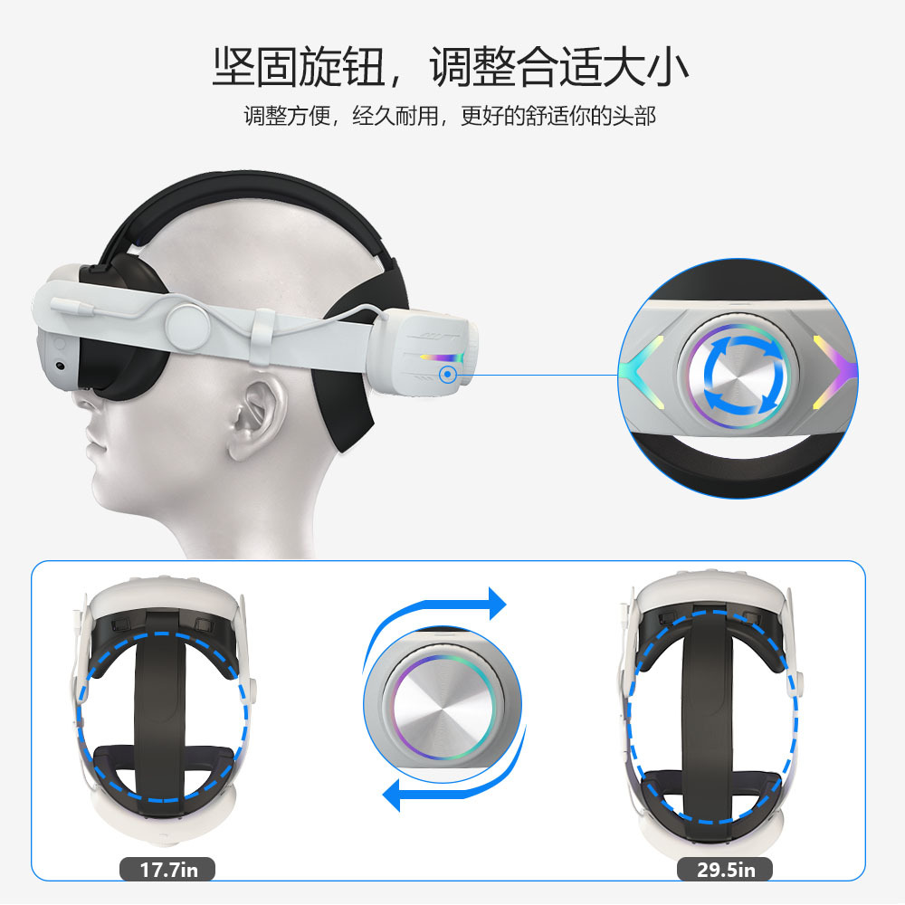 新款 Meta quest3头戴RGB电竟款VR头戴8000毫安quest3头戴VR配件-阿里巴巴