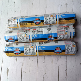 3MFD150+，3M FD 150+Fire Barrier Sealant防火密封胶-阿里巴巴