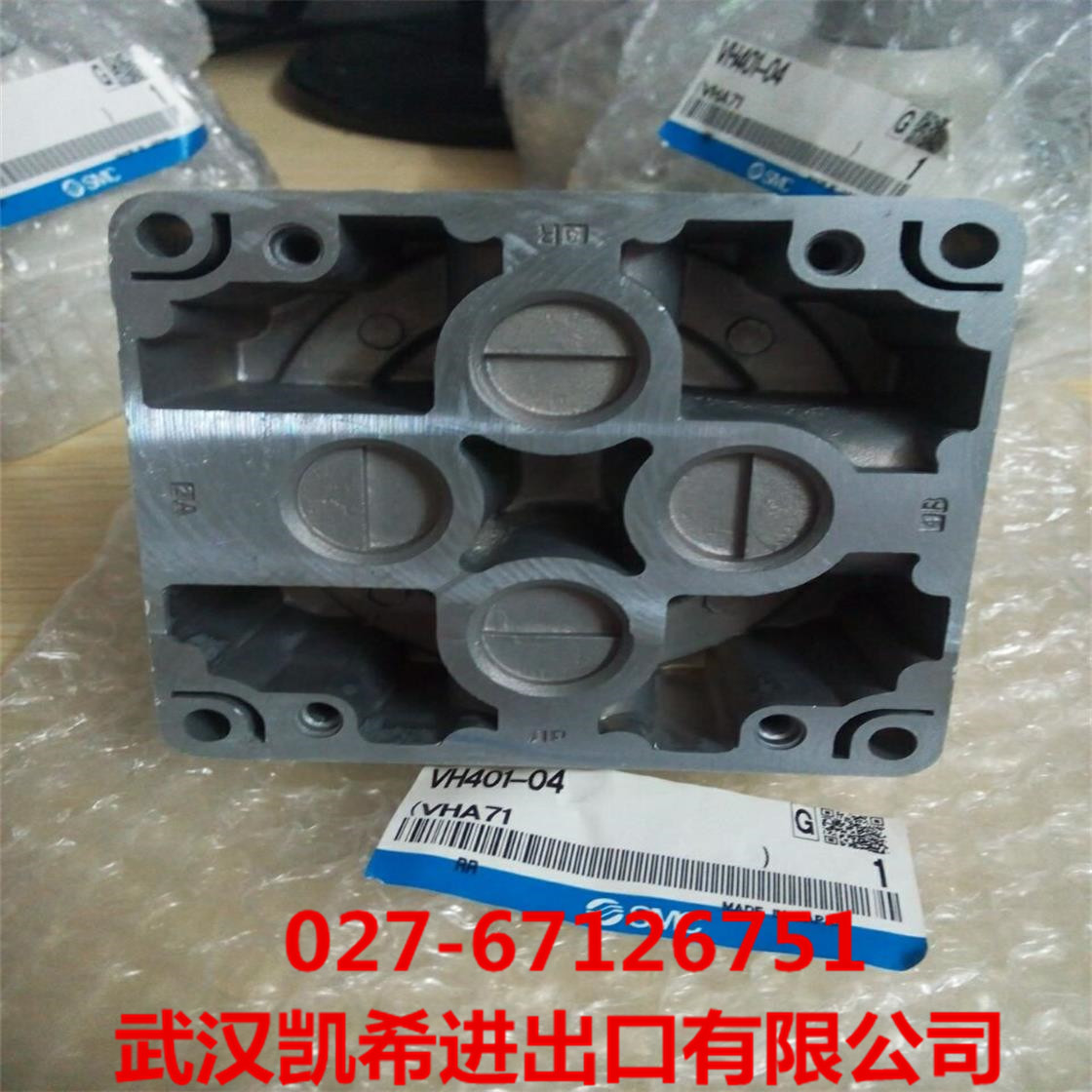 SMC手动阀VH202-02 VH302-03 VH312-02 VH322-02 VH332-02请询价-阿里巴巴