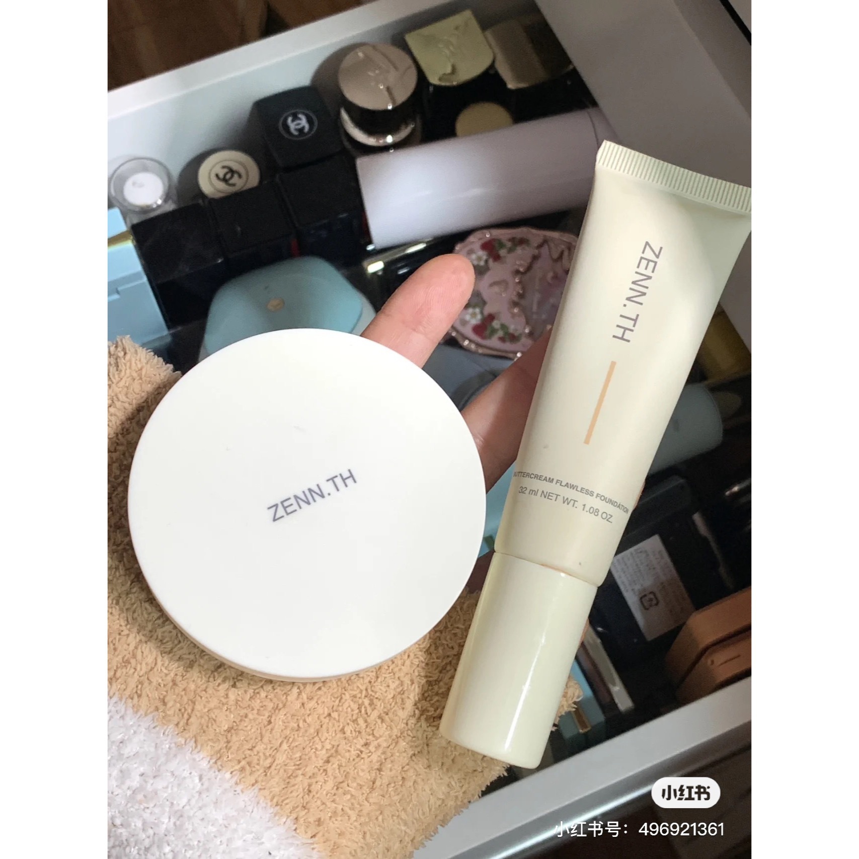 ZENN.TH奶酪无暇气垫10g自然遮瑕奶油肌BB霜粉底液干皮油皮女-阿里巴巴