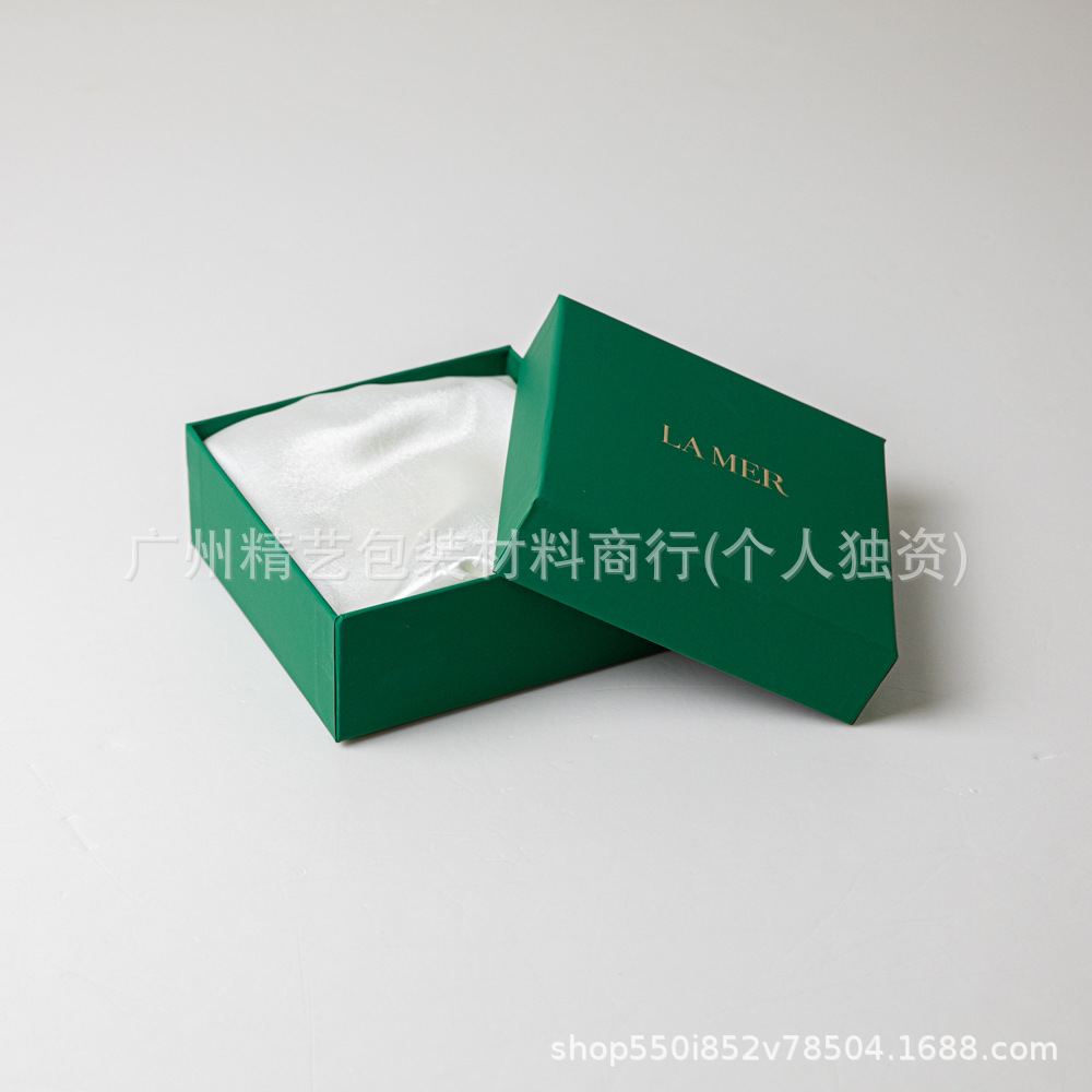 海蓝包装盒礼品盒子绿色精萃水精华面霜礼盒老师节天地盖盒子礼袋-爱采购批发网