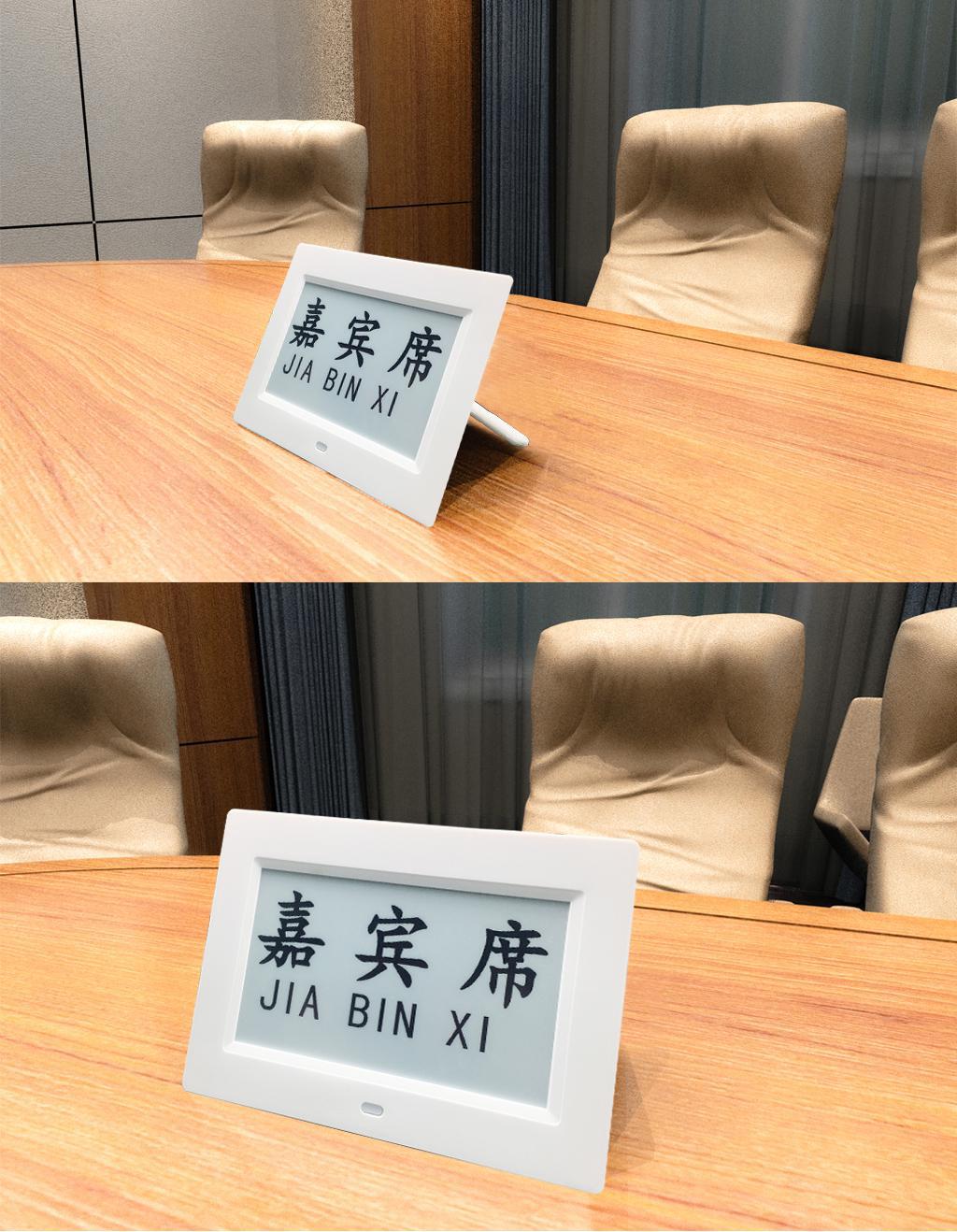 7.5寸NFC E-ink电子价签 ESL会议电子牌EPD点阵墨水屏无需电池-阿里巴巴