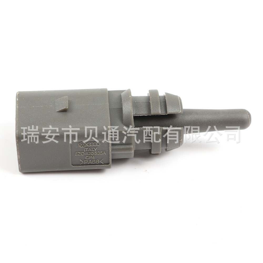 温度传感器图片-海量高清温度传感器图片大全 - 阿里巴巴