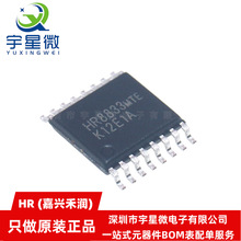 深圳嘉兴电子-深圳嘉兴电子批发、促销价格、产地货源 - 阿里巴巴