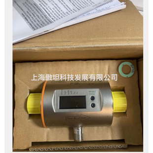 IFM 德国易福门 电磁流量计SM6004 现货-阿里巴巴