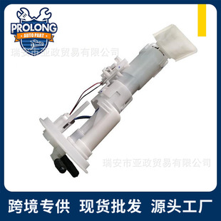 23210-87401 2321087401 适用于 丰田 燃油泵总成 油位传感器-阿里巴巴