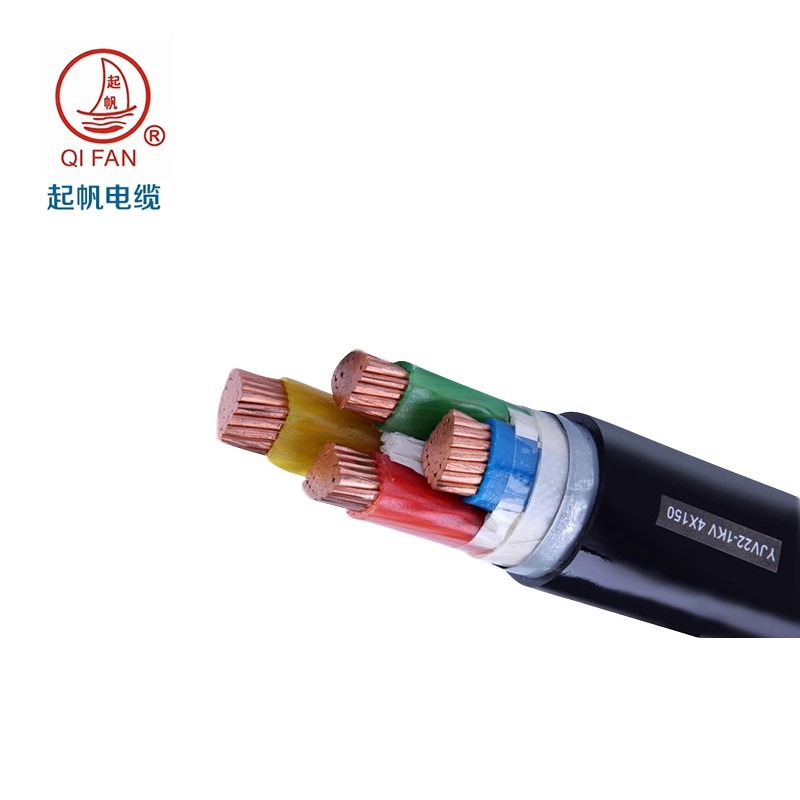 ZR-YJV-0.6/1KV- 3*50+1*25阻燃电力电缆，铜芯硬带铁皮架空电缆-阿里巴巴