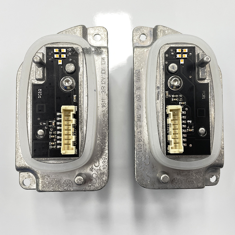 适用宝马18-20款转向灯LED光源模块全新有质保63117214941-阿里巴巴