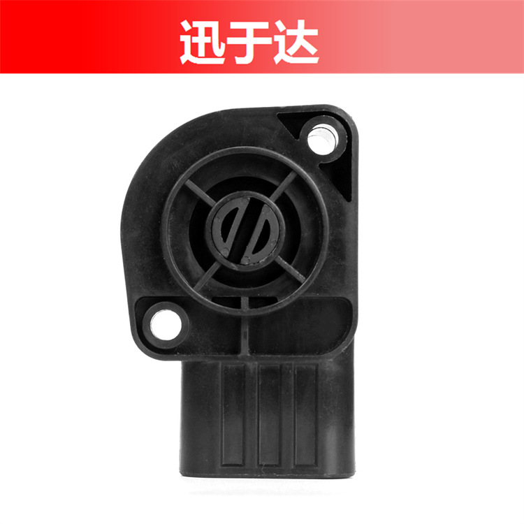 53031575AH 85101350 节气门油门位置踏板传感器 适用于道奇-阿里巴巴