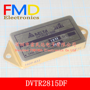 DVTR2815DF 全新现货-阿里巴巴