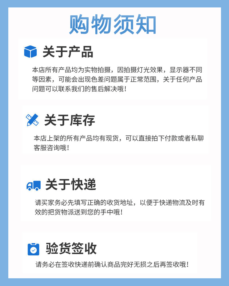 德国SICK配件安装校准支架2066614/BEF-1SHABPKU4原装正品 可咨询-阿里巴巴