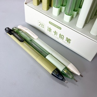 晨光masmarcu涂卡铅笔35183学生考试用2B涂卡铅笔答题卡涂卡用笔-阿里巴巴