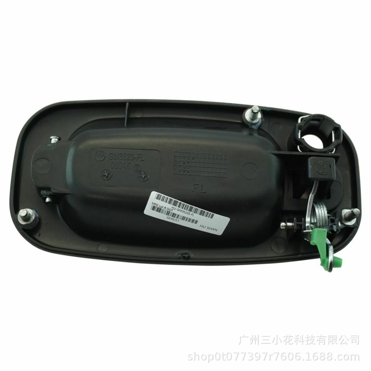 适用于雪佛兰GMC的车门把手左前15034986 15107655 15107656-阿里巴巴