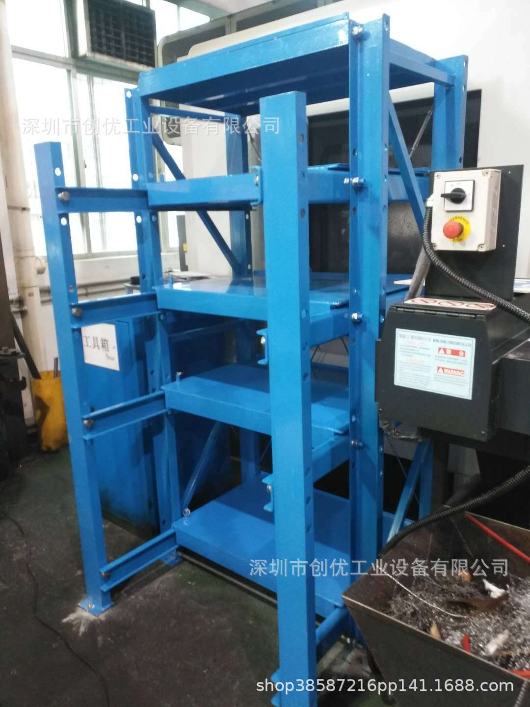 重型模具架三格三层全开式模具存放架仓库放模架抽屉式模具摆放架-阿里巴巴