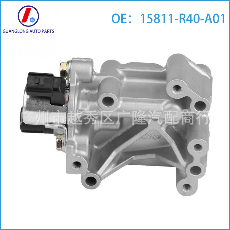 汽车配件 发动机VTEC电磁感应阀 适用于本田雅阁 15811-R40-A01-阿里巴巴