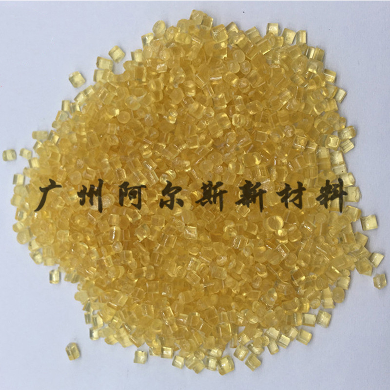 日本制纸 814HS 酯容氯化聚丙烯树脂 CPP 涂料 油墨 附着力促进剂-阿里巴巴