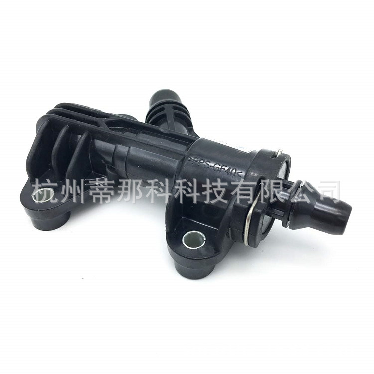 汽车节温器盖恒温器总成17217638681 17217638678 17217599546-阿里巴巴