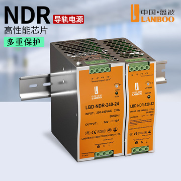 蓝波灯条LED监控电源稳定器220V转12V24交流转直流导轨式开关电源-阿里巴巴