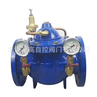 200X-16C DN65 水用减压阀 法兰式消防减压阀调压阀 减压阀厂家-阿里巴巴
