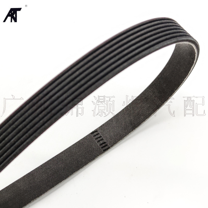 适用于丰田霸道FJ塔科马海拉克斯4Runner 90916-02571皮带7PK2120-阿里巴巴