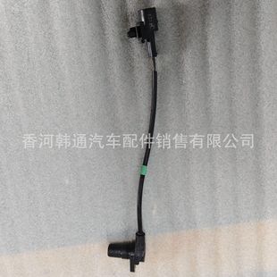 原厂45955-22761适用于现代起亚汽车配件变速箱传感器4595522761-阿里巴巴
