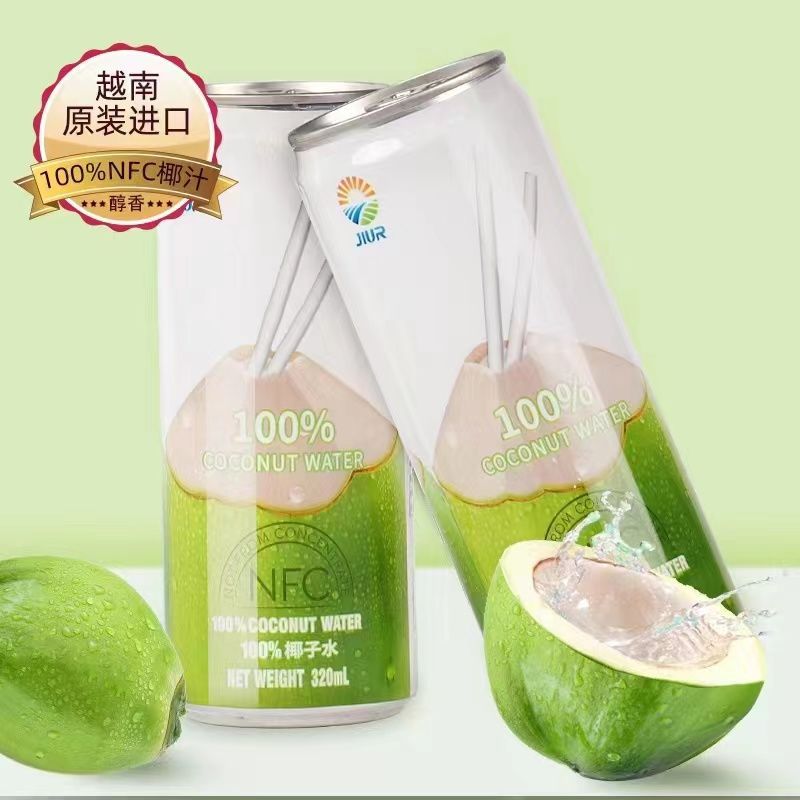 越南进口九日冰祖NFC100%椰子水纯椰青水椰子汁鲜椰汁饮料320ml-阿里巴巴