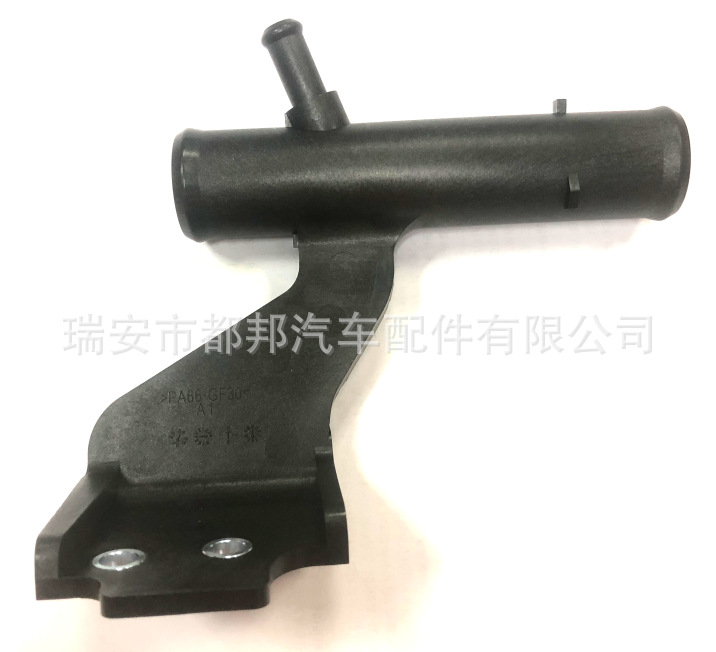 适用于丰田卡罗拉加水器散热器冷却液管接头16577-21020-阿里巴巴
