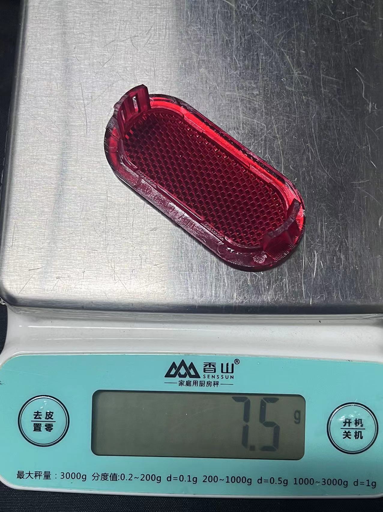 明锐速腾迈腾高尔夫CC途观车门灯装饰灯盖1KD 947 419 6Q0947419-阿里巴巴