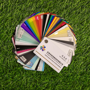 PVC、PET、PC、PS、PP样品册适用于塑胶原材样品对比 A4塑料片-阿里巴巴