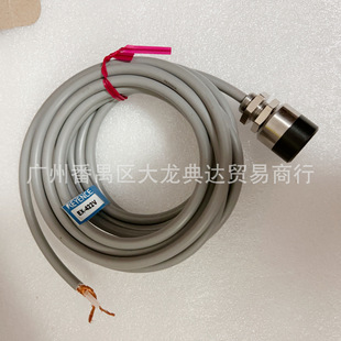 EX-422 基恩士EX-V01 EX-23 EX-110V EX-305V 传感器 EX-416V正品-阿里巴巴