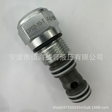 DPS2-10-T-F-0-160美国伊顿威格士逻辑阀液压螺纹插装阀-阿里巴巴