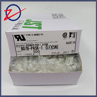 B07B-PASK-1(LF)(SN)连接器JST间距2.0mm针座7pin带定位柱-阿里巴巴
